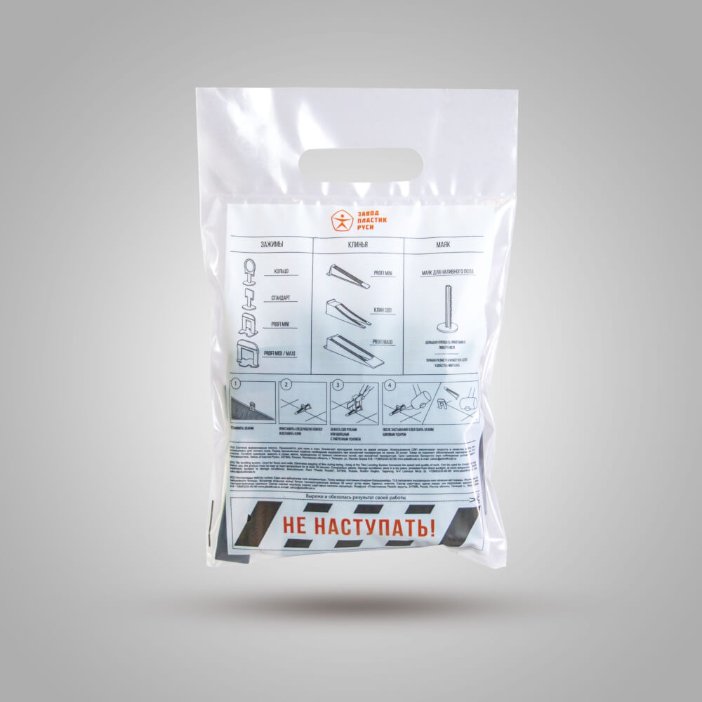 Клин СВП 50 шт. черный для "Кольцо" / "Стандарт". Система СВП "Пластик Руси".